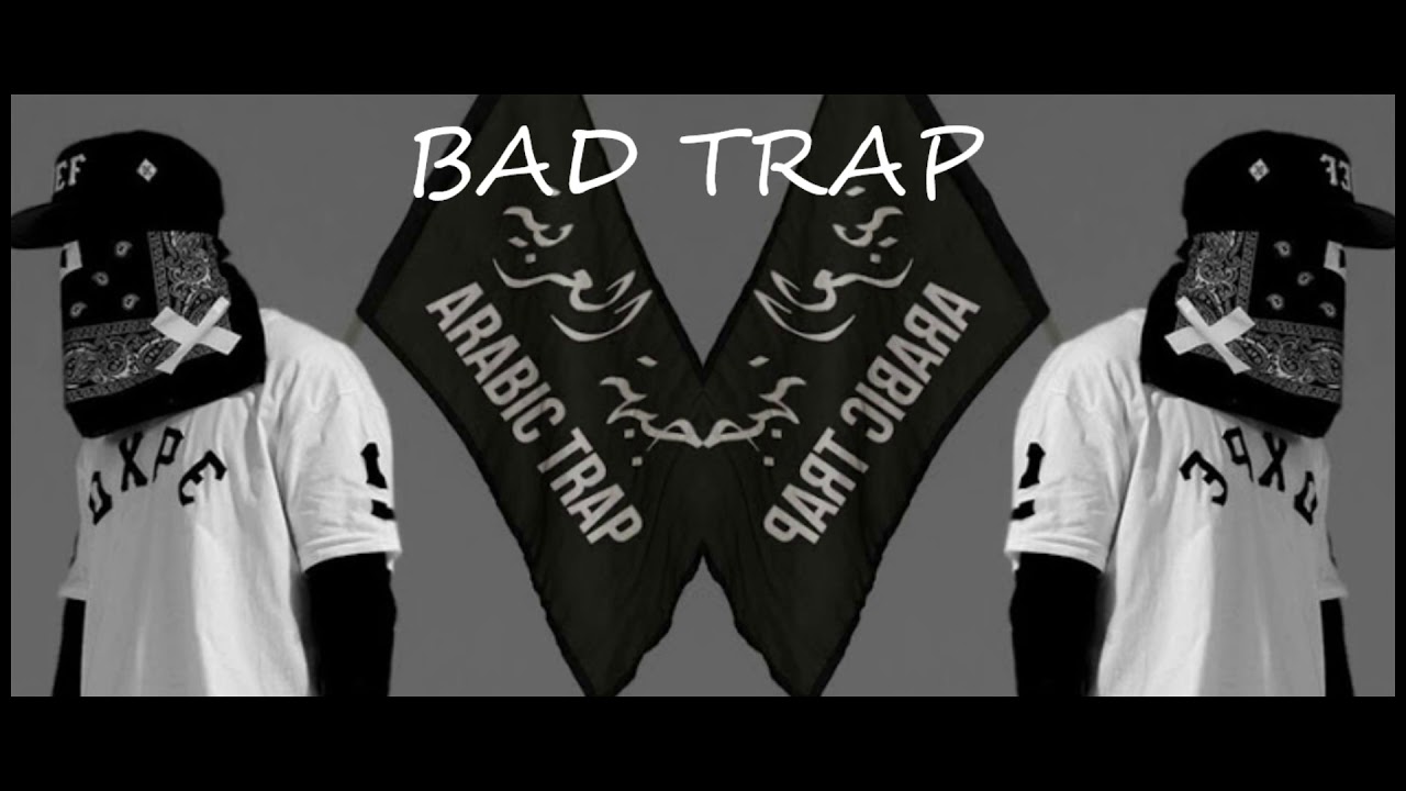 UHH/Bad Trap #5 - YouTube
