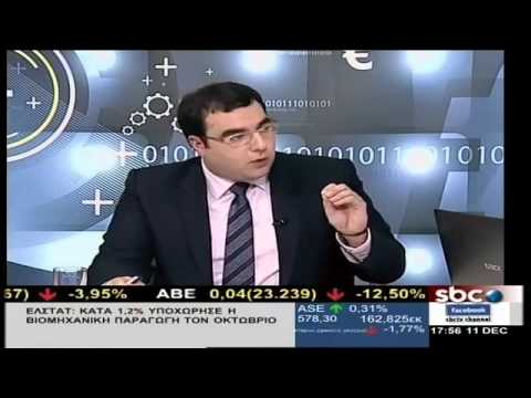 ΧΡΙΣΤΟΔΟΥΛΑΚΗΣ ΑΝΑΜΕΝΟΜΕΝΑ ΕΠΙΔΟΤΟΥΜΕΝΑ ΠΡΟΓΡΑΜΜΑΤΑ ΥΠΟΥΡ. ΑΝΑΠΤΥΞΗΣ ...