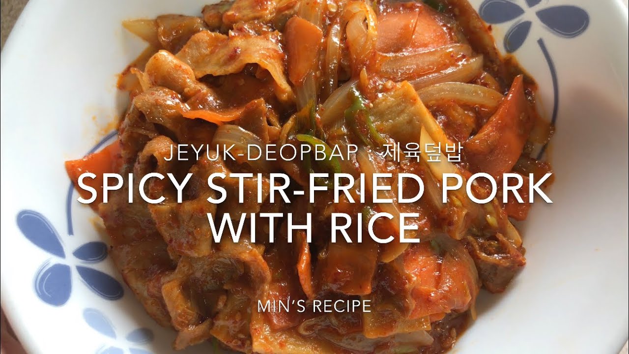 강식당2 백종원 제육덮밥 만드는 법 강식당 레시피 Spicy Stir-fried Pork with Rice [Jeyuk ...