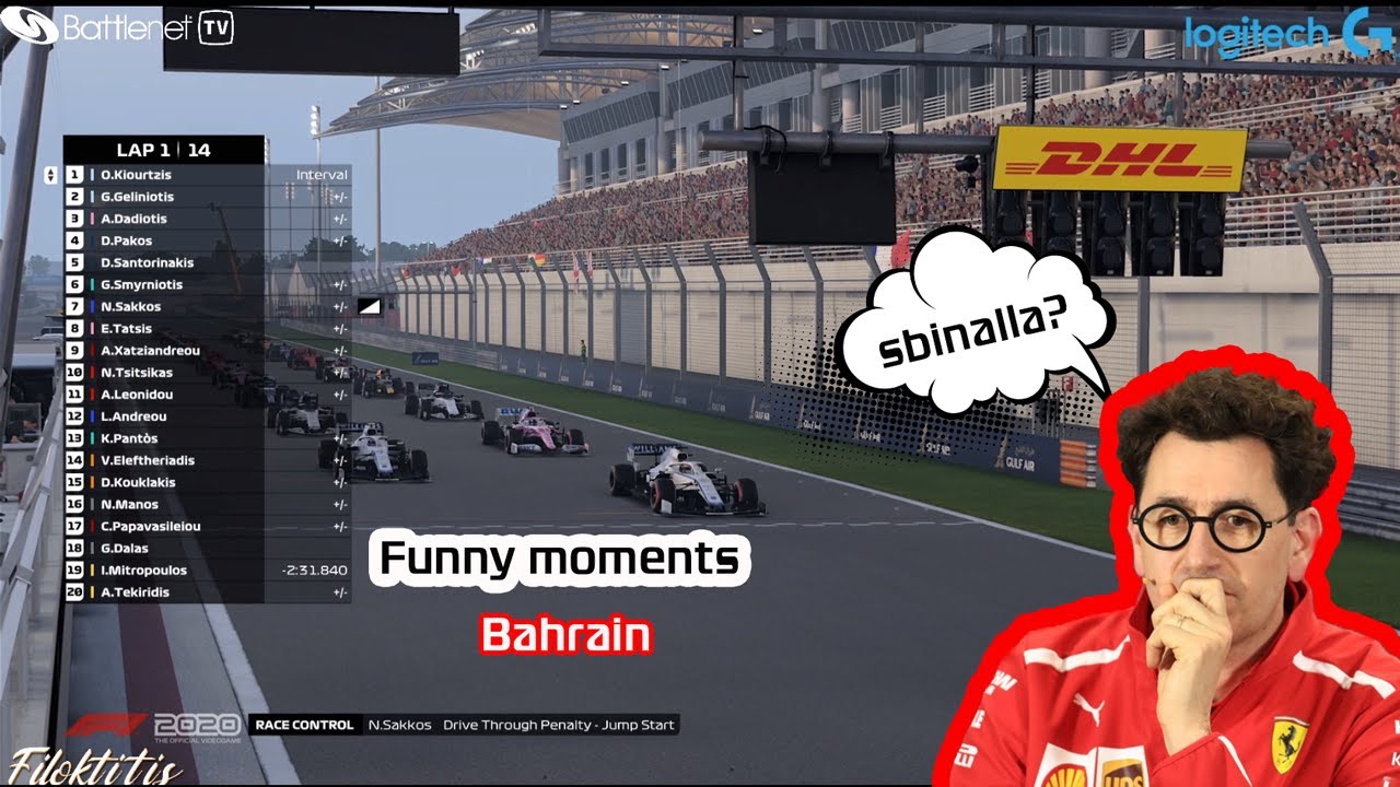Highlights Funny Moments F1 Tournament (GP Bahrain) - YouTube