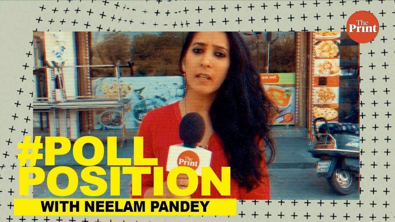 #PollPosition with Neelam Pandey: Uttar Pradesh - YouTube