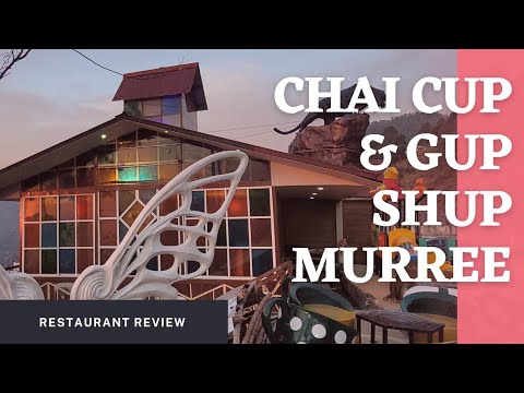 Chai Cup & Gup Shup - YouTube