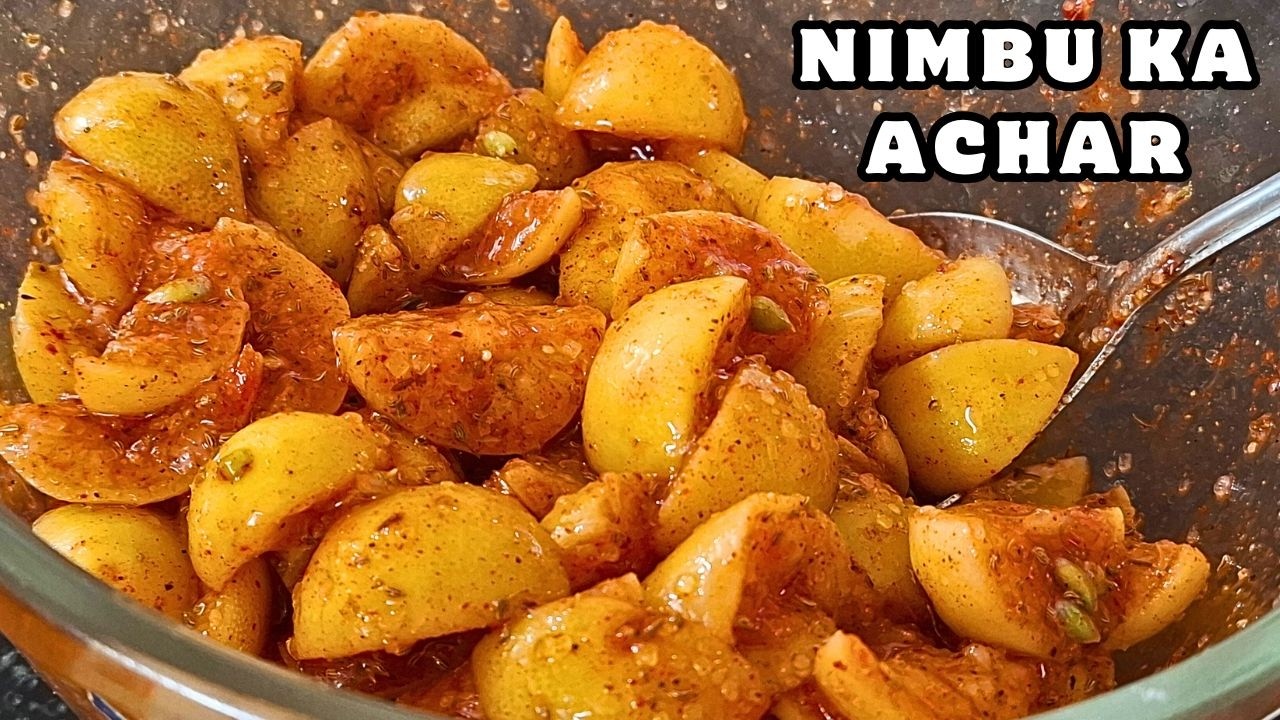 नींबू का खट्टा मीठा अचार बिना तेल के बिना धूप के। nimbu ka achar। lemon ...