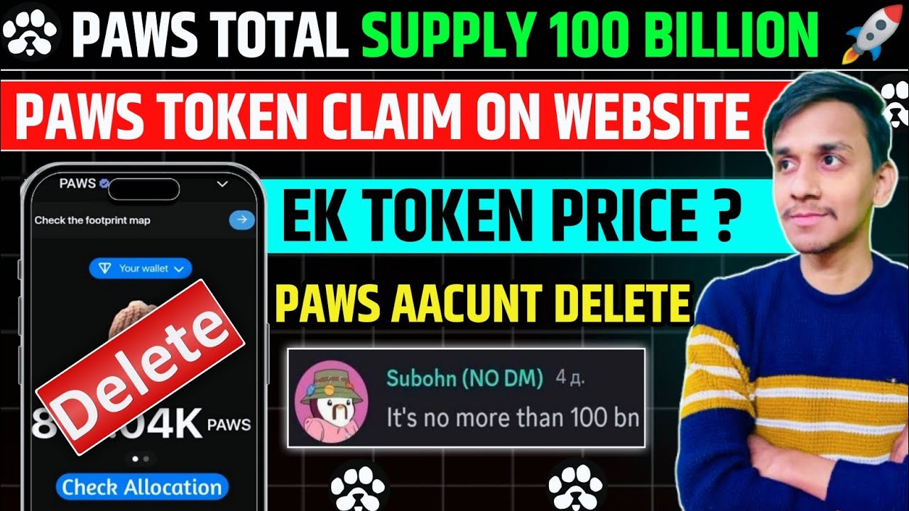 Paws Airdrop Account Delete | Paws Total Supply | Paws Token Price ...