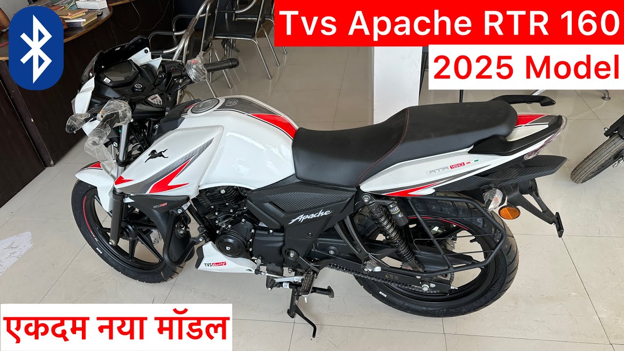 2025 Model Tvs Apache RTR 160 2v Review | Tvs Apache RTR 160 4v | Tvs ...