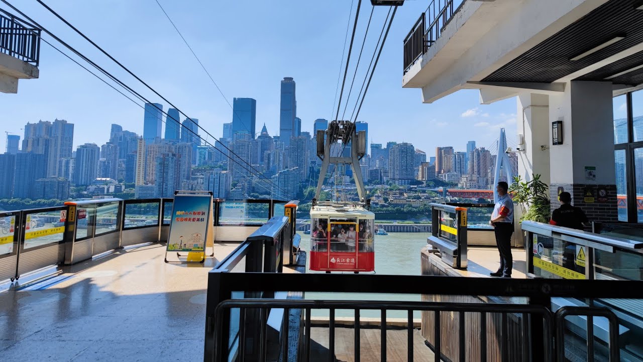 China's Megacity City - Chongqing ，8D魔都-中国重庆 - YouTube
