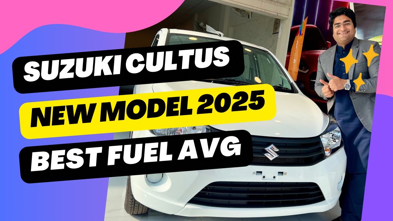 |Suzuki Cultus 2024| New model 2025| Difference Between Cultus VXR,VXL ...
