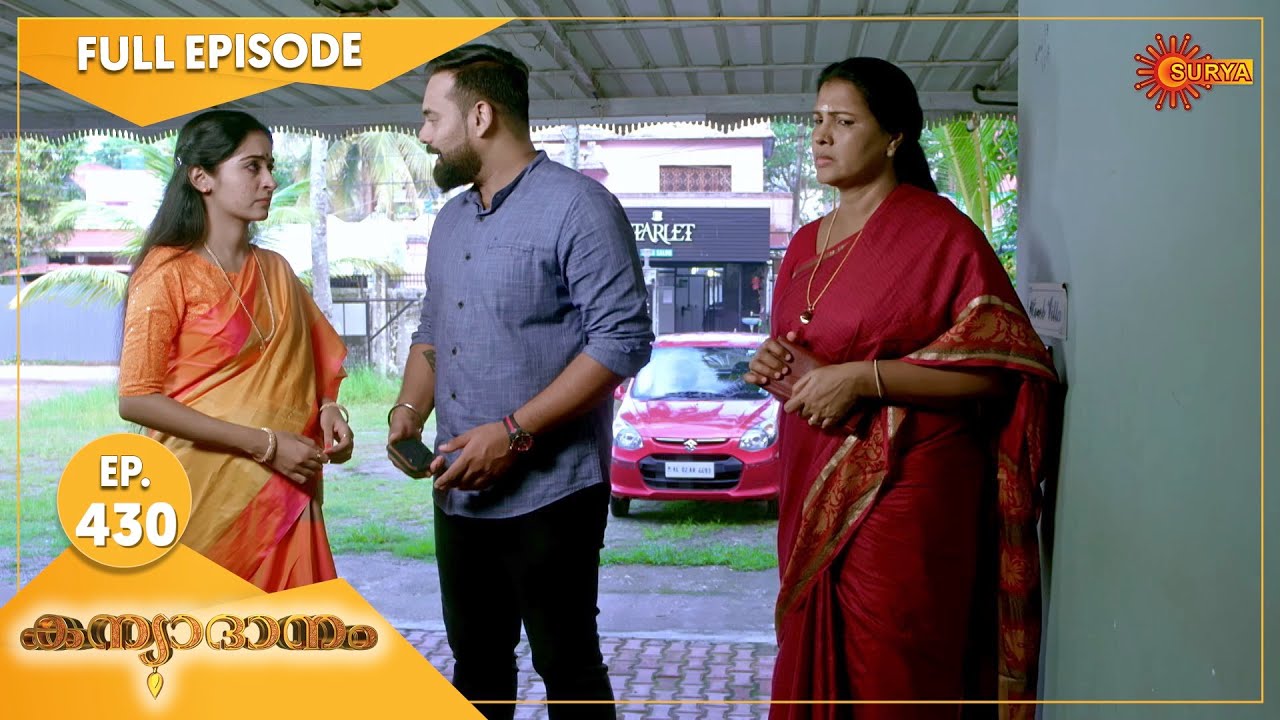 Kanyadanam - Ep 430 | 02 December 2022 | Surya TV Serial | Malayalam ...