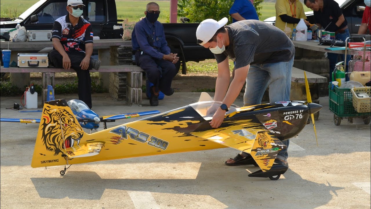 ARS-300 first time to test smoke systems. เครื่องบินบังคับปล่อยควัน ...