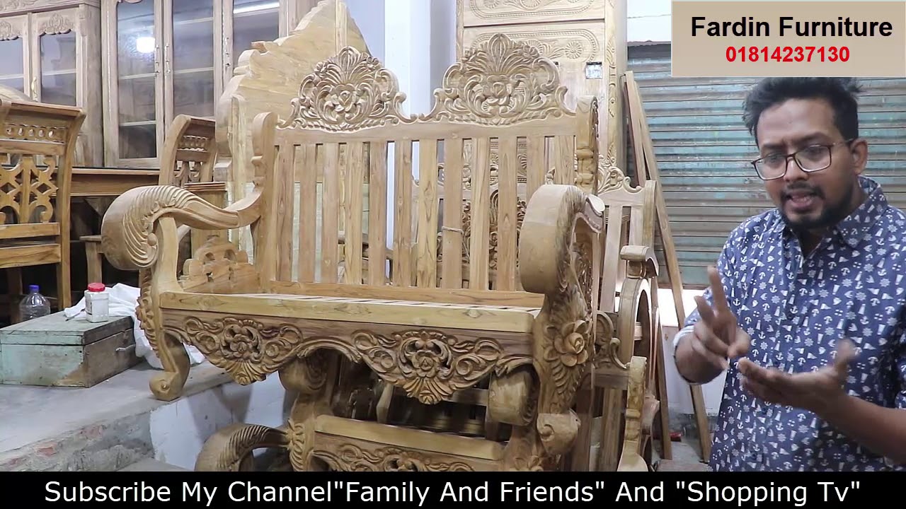 সেগুন কাঁঠের মোগল ডিজাইন সোফা সেটের দাম /shegoon Mogol design sofa set ...