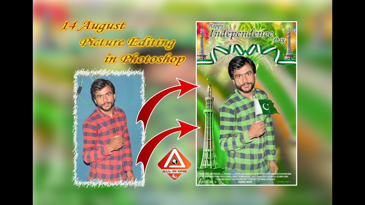 Best 14 August Photo Editing in Photoshop | Pakistan Independence Day ...