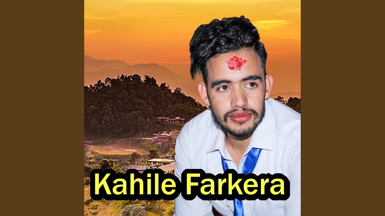 Kahile Farkera - YouTube Music