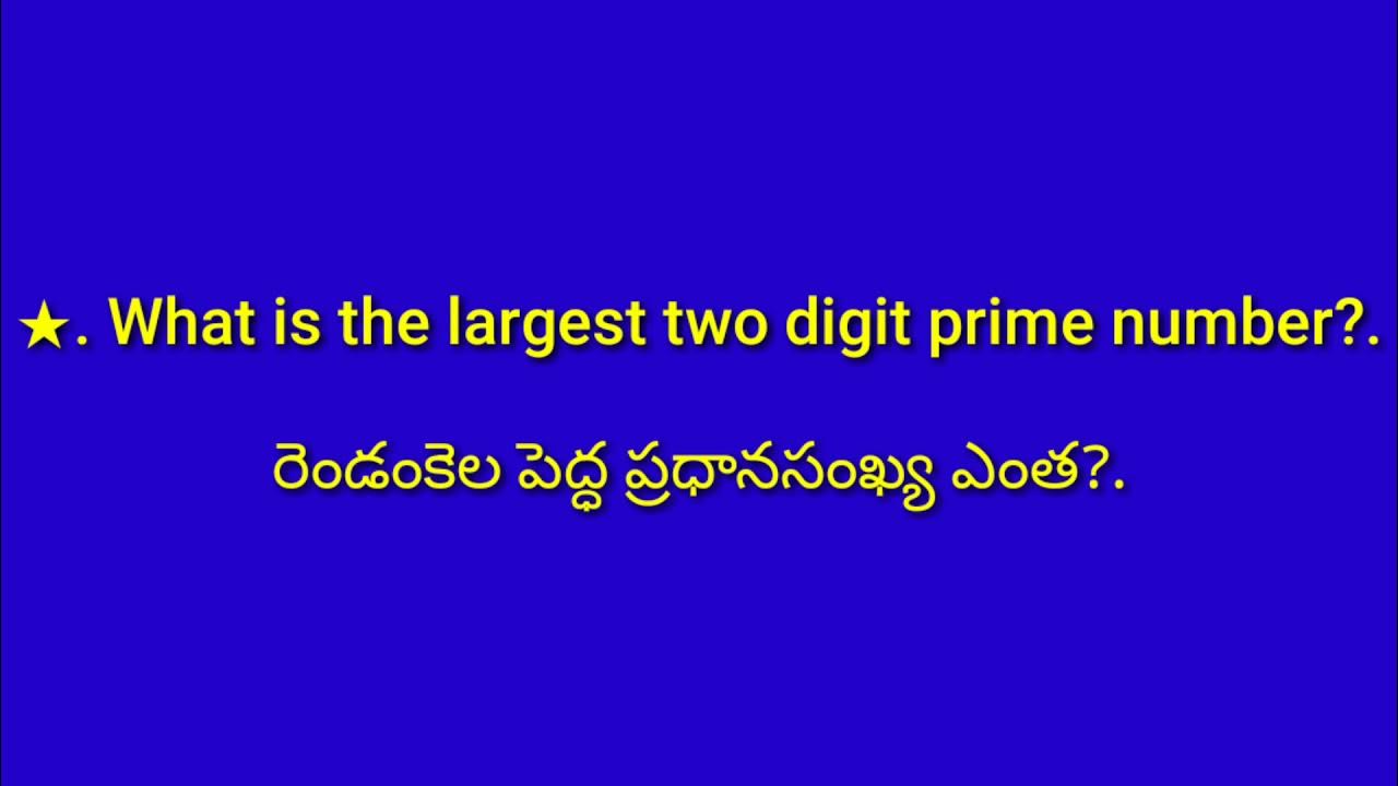 Maths Quiz What Is The Largest Two Digit Prime Number shorts maths-quiz-what-is-the-largest-two-digit-prime-number-shorts