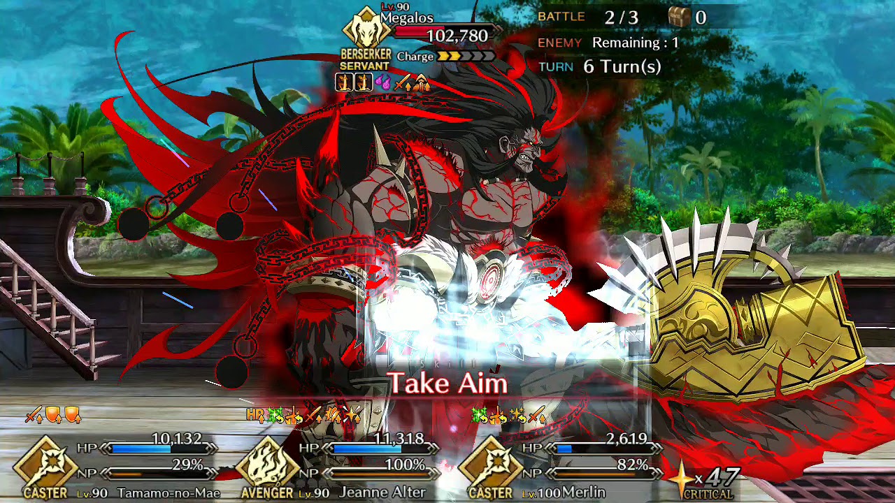 Fate/Grand Order Heracles (Megalos) - YouTube