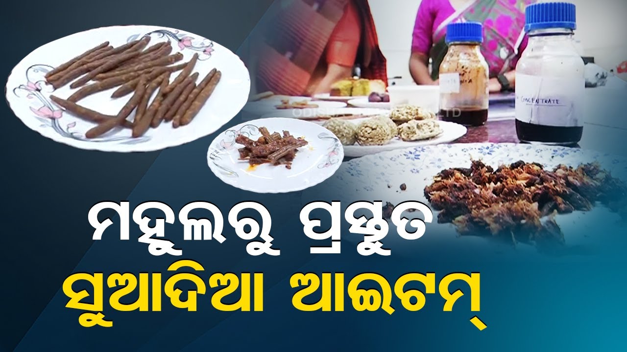 Several food items prepared using mahua, mango and moringa at Sambalpur ...