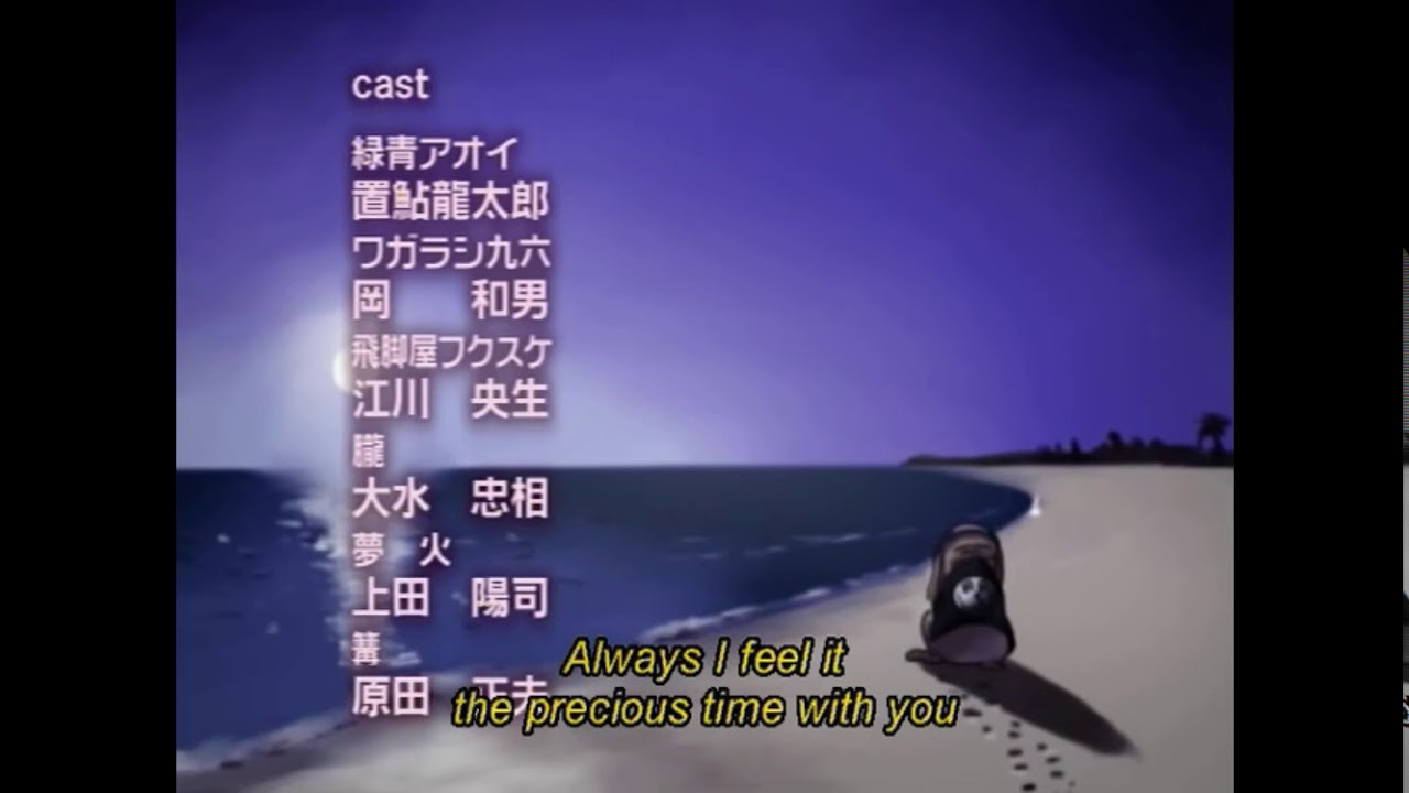 Naruto ED 6 - YouTube