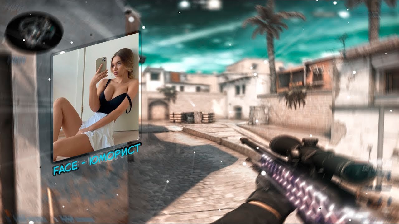 FACE - ЮМОРИСТ ️ - YouTube