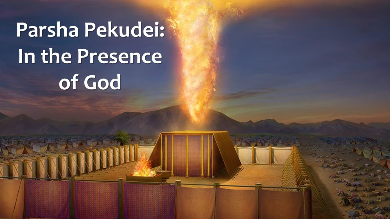 Parashat Pekudei: In the Presence of God - YouTube