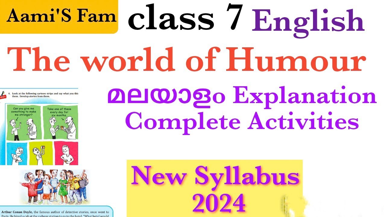 Class 7 - English - The world of Humour - malayalam explanation ...