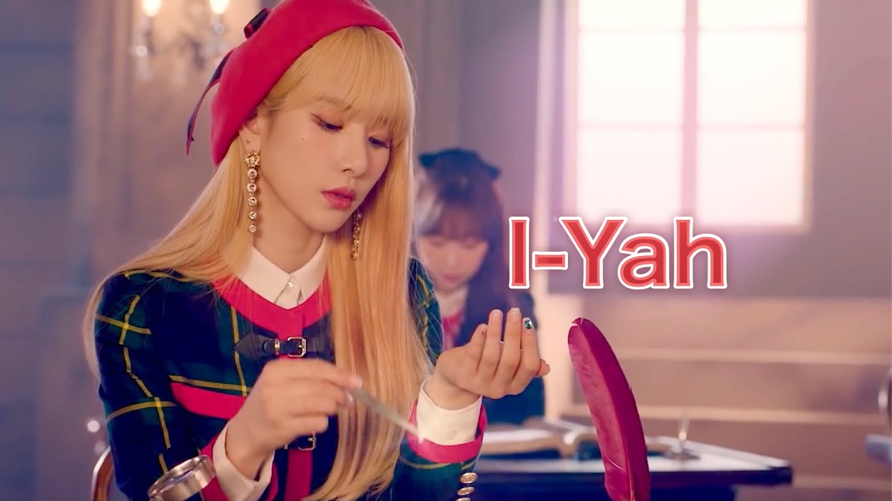 I-Yah / WJSN 】カナルビ･歌詞 - YouTube