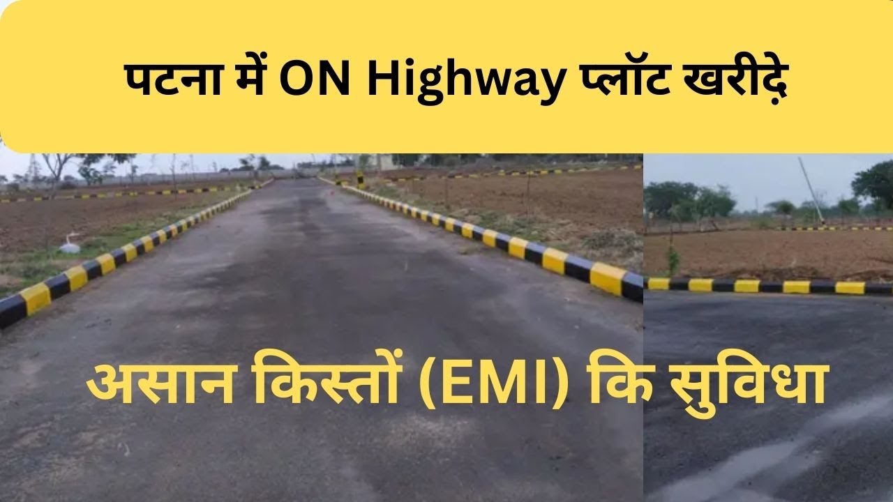 ON Highway Plot For Sale In Patna - 200+ Residential Land / Plot in ...