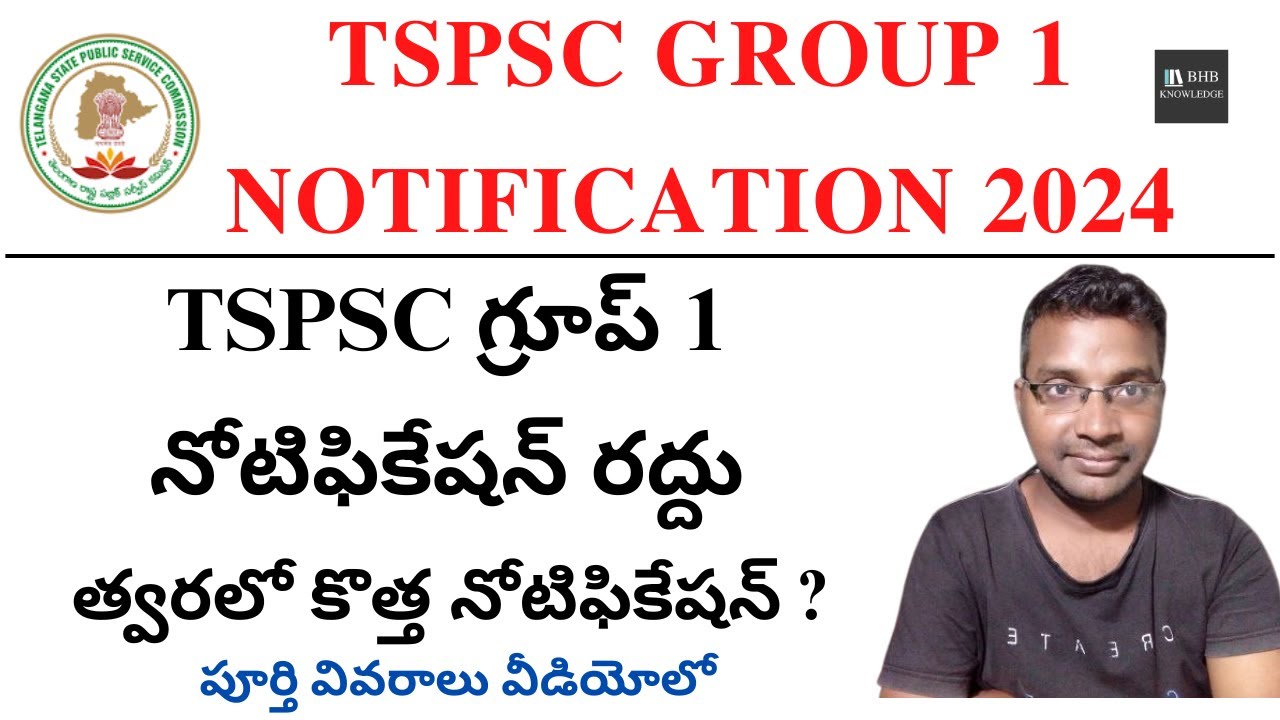 TSPSC GROUP 1 NOTIFICATION 2024 UPDATE || TSPSC 700+ POST NEW VACANCY ...