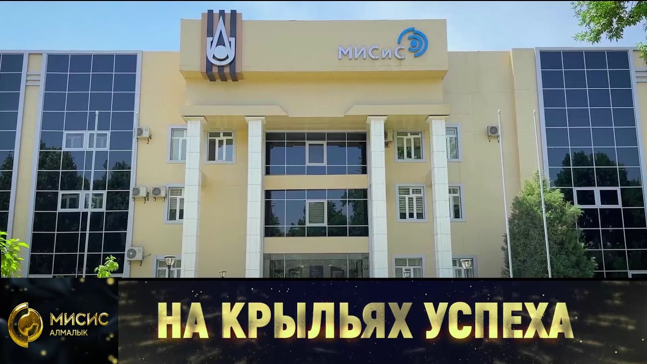 На крыльях успеха Youtube