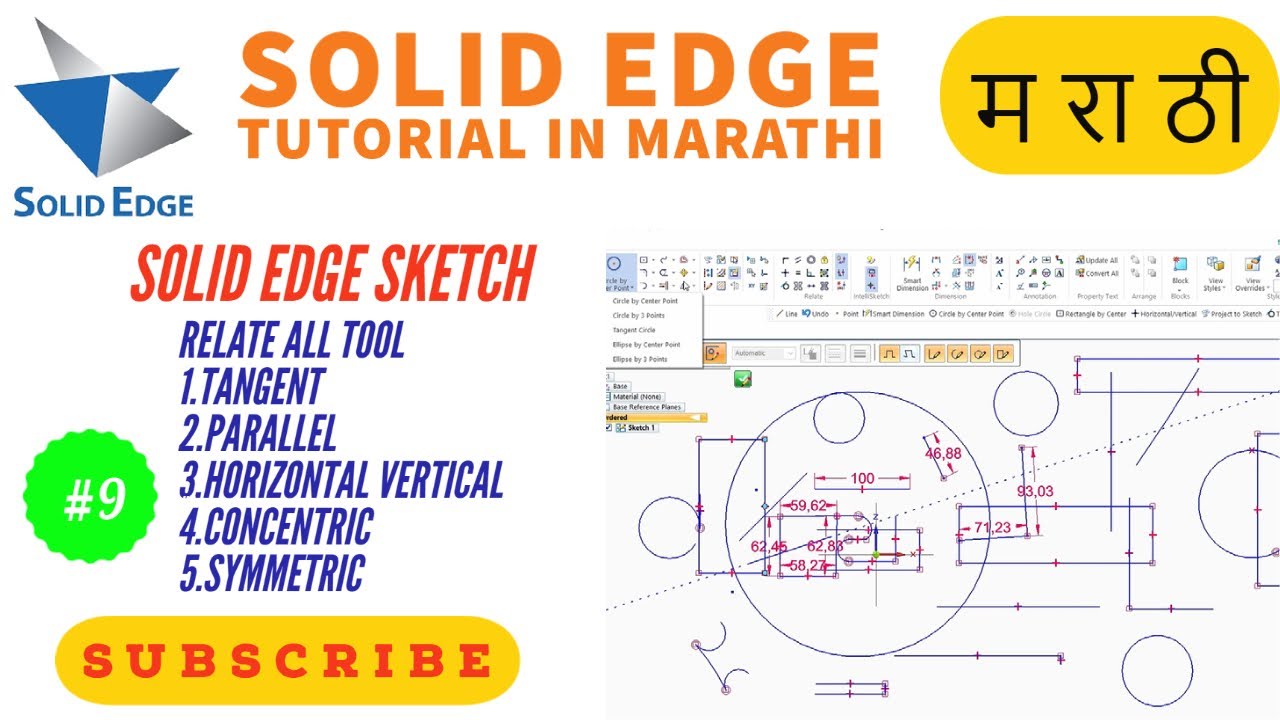 9. solid edge tutorials | sketch all relate tools | Marathi - YouTube