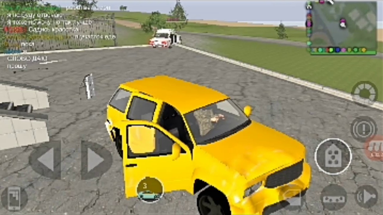 Mod out 2 big citi - YouTube