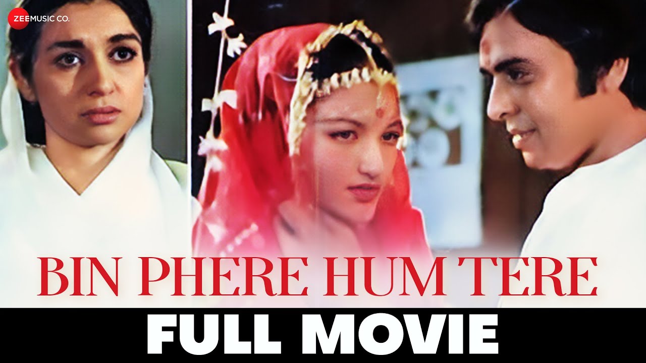 बिन फेरे हम तेरे Bin Phere Hum Tere - Full Movie | Rajendra Kumar, Asha ...