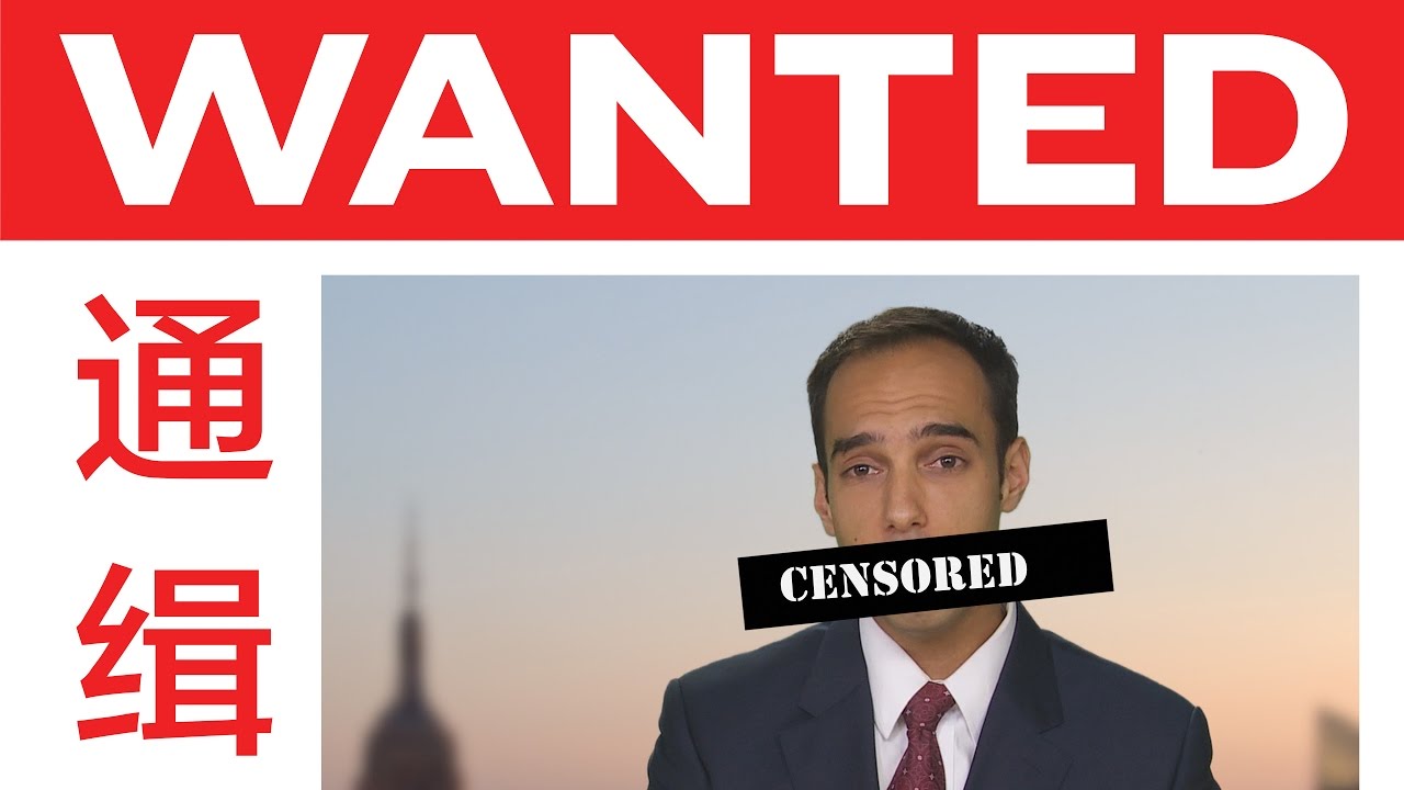 Resolutely Spread Name of Hostile Force Chris Chappell - YouTube