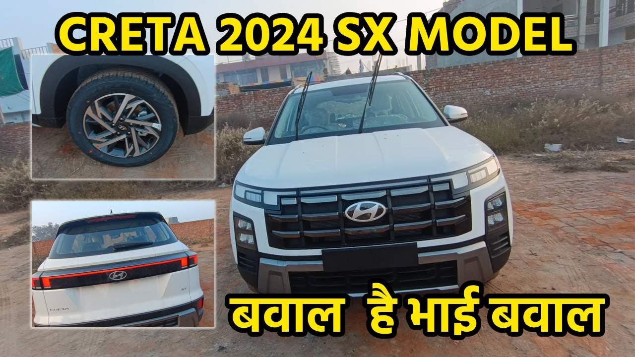 All New 2024 Hyundai Creta Sx Tech Only Exterior | Creta 2nd Top Model ...