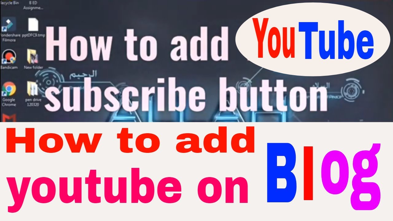 How to add Youtube Subscribe button to blog*Tech Prescriptions* - YouTube