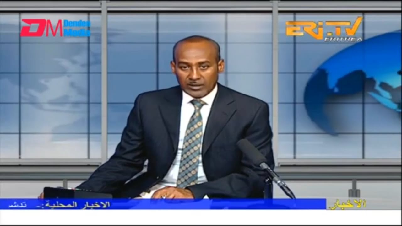 Arabic Evening News for December 2, 2022 - ERi-TV, Eritrea - YouTube