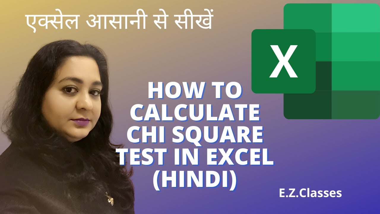 How To Calculate Chi Square Test In Excel HINDI YouTube How To Calculate Chi Square Test In Excel HINDI YouTube