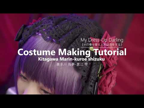 【DIY】DokiDok Anime My Darling Cosplay Shizuku Maid Costume