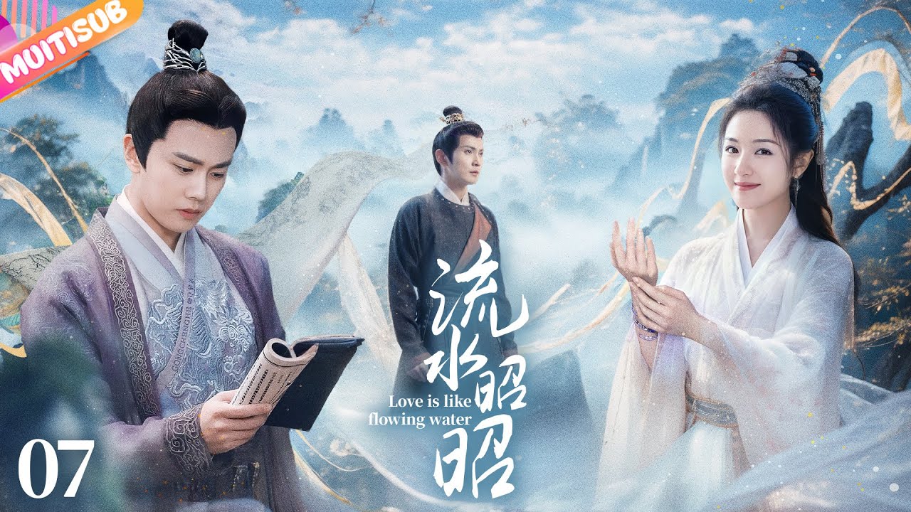 《流水昭昭》|《Love is like flowing water》EP07🔥妖女勾引龍王致使天下大旱🔞無知人類竟用孩童祭司求雨👾哪咤重生 ...