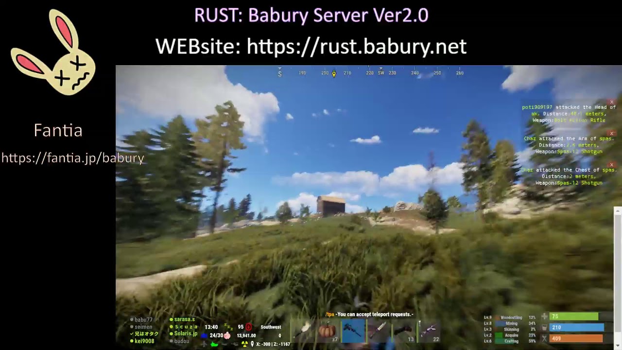 【RUST】BaburyServerで遊ぶ【管理組】 - YouTube