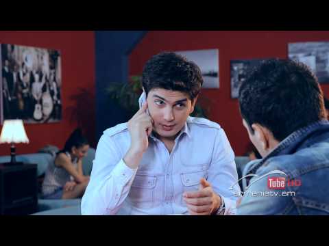 Ֆուլ Հաուս / Full House - Ֆուլ հաուս Սերիա 4 / Full House