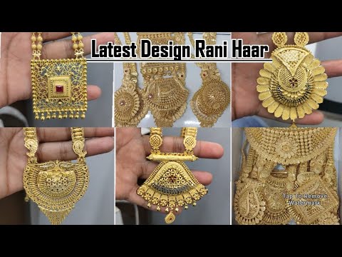 Gold Latest Design's Raani Haar With Weight And Price ।। 2024 Rani Haar ...
