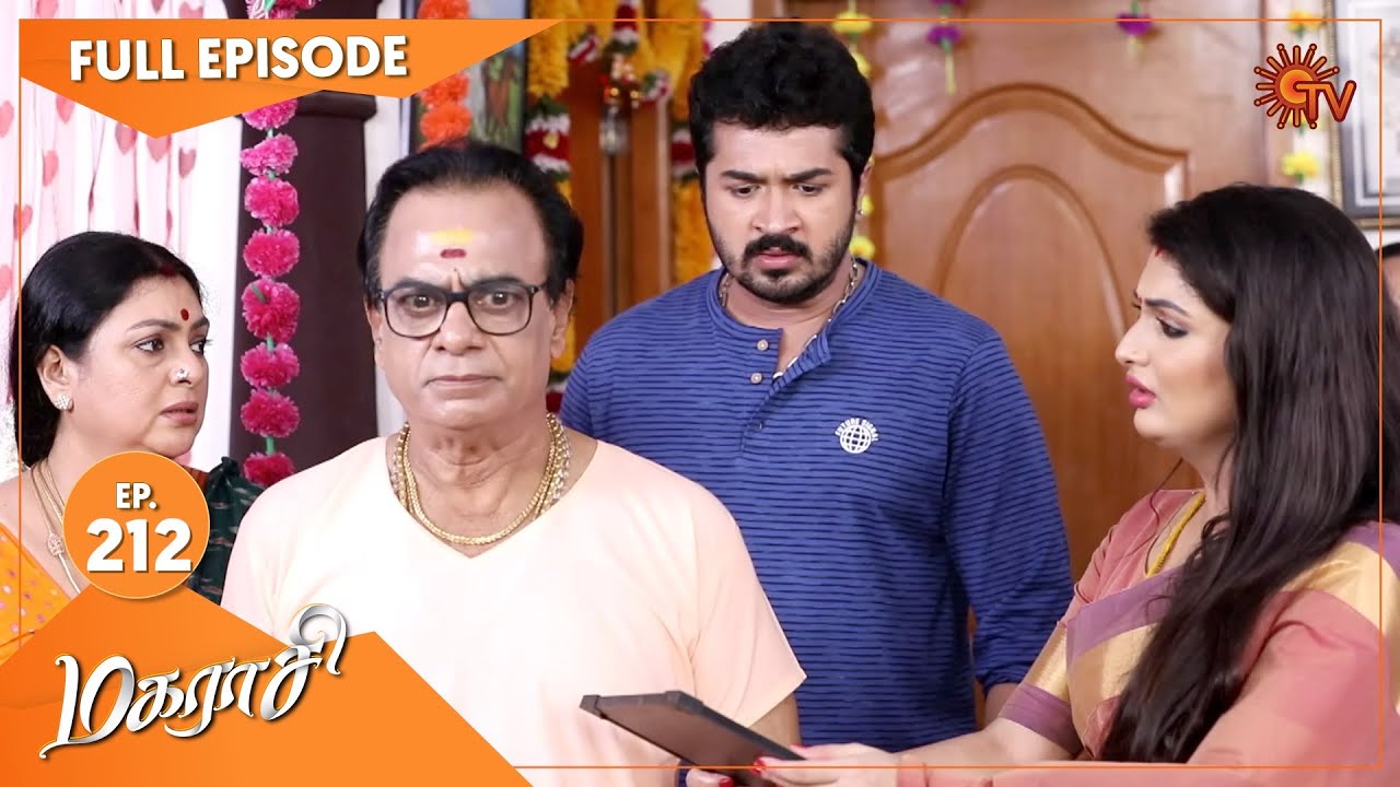 Magarasi - Ep 212 | 28 Oct 2020 | Sun TV Serial | Tamil Serial - YouTube