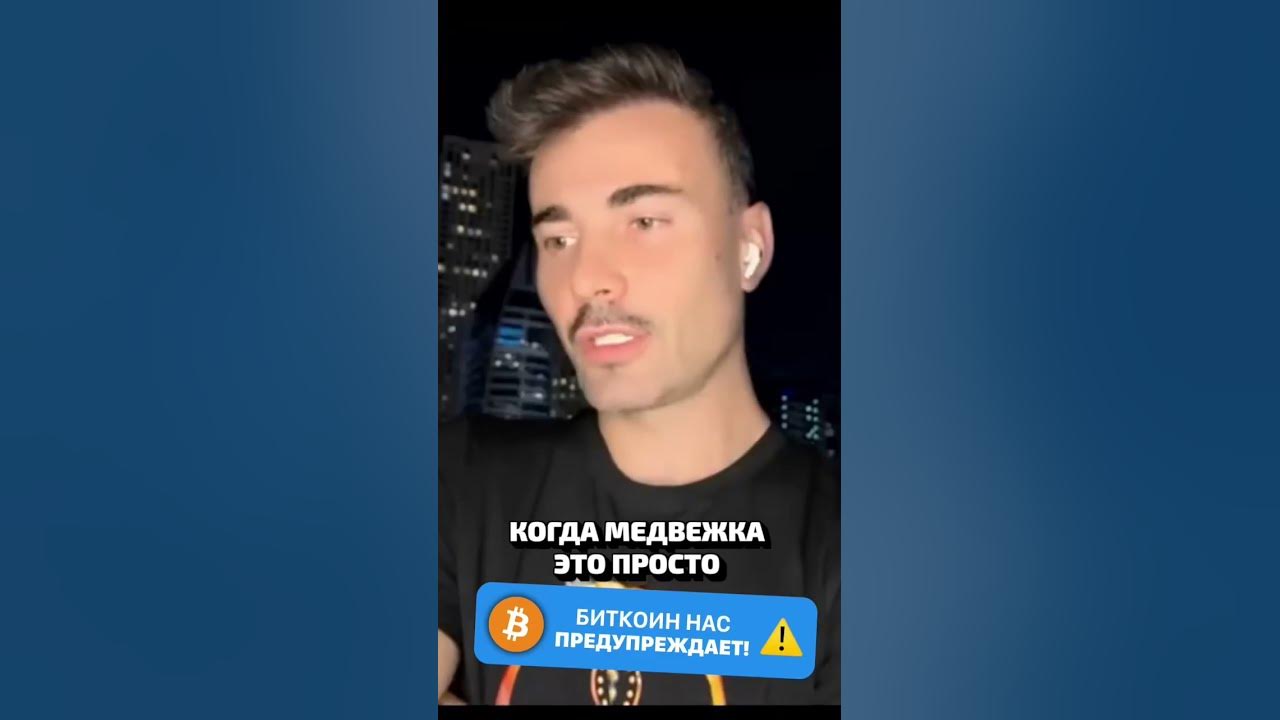 Хамаха раскрыл свой секрет. - YouTube
