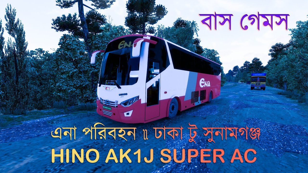DHAKA - HABIGANJ ENA TRANSPORT HINO AK1J SUPER AC BUS JOURNEY - YouTube