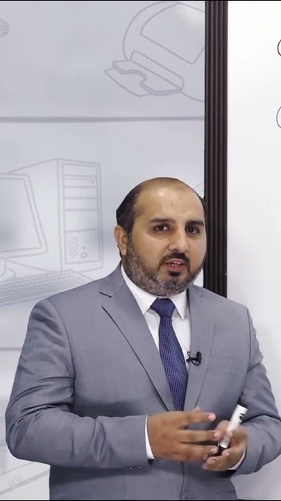 PGC lectures-Inter Part 2-KPK Board-Computer Science-Chapter 3 - Constant - YouTube