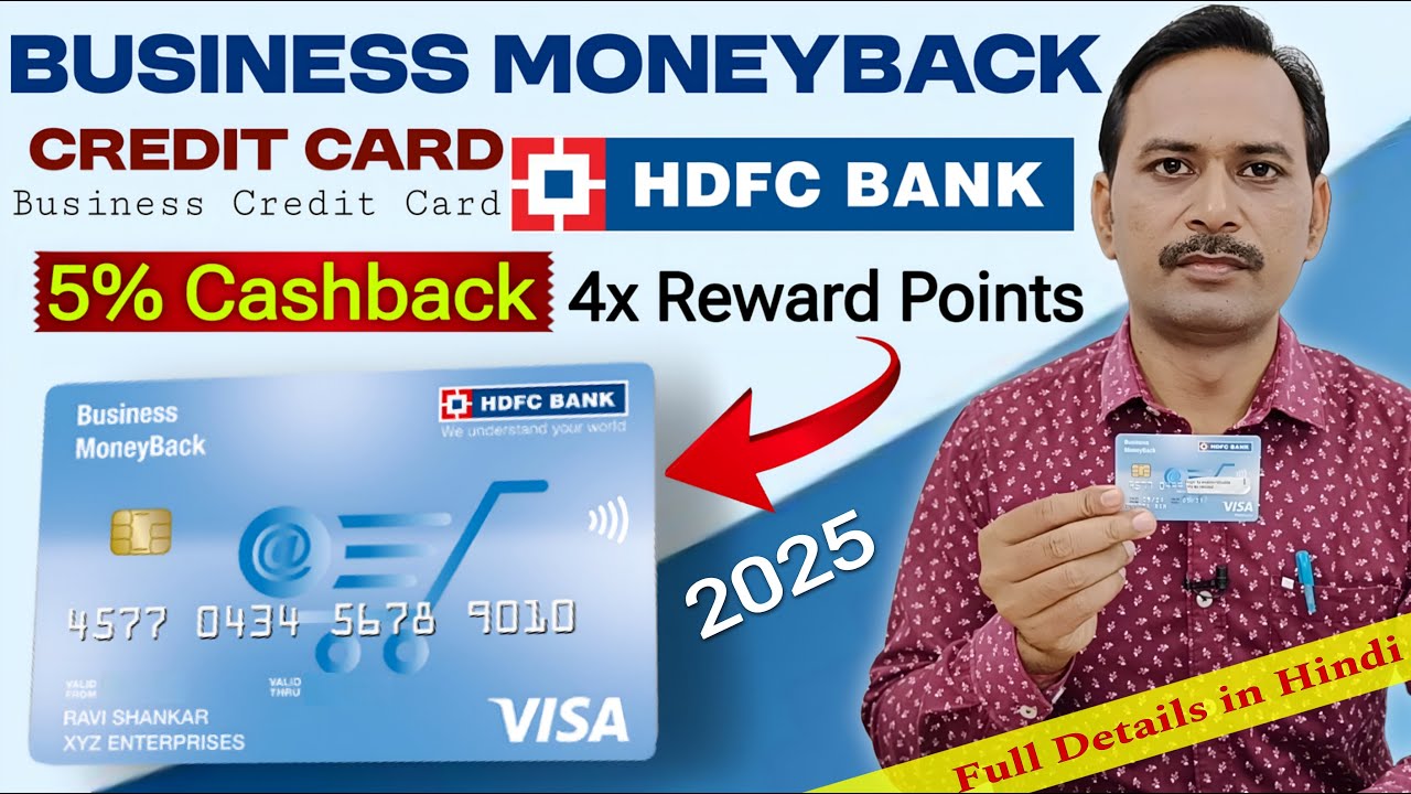 HDFC Business Moneyback Credit Card 2025 | HDFC Business Credit Card ...