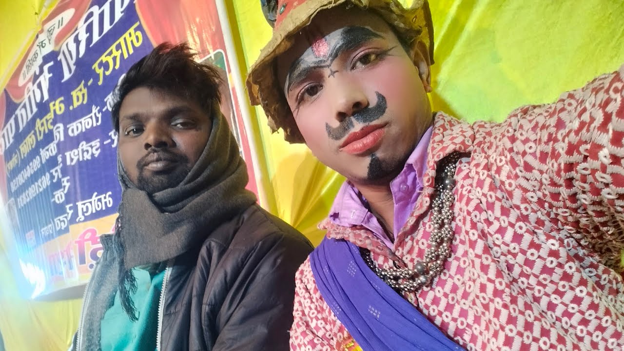 swargiya master Bhandari Lal ki nautanki - YouTube