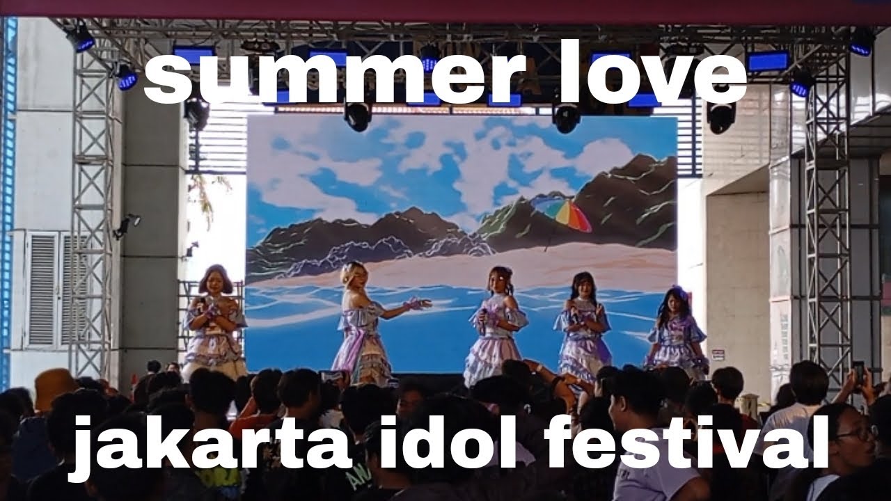 Minerva Land (summer love) JIF - YouTube