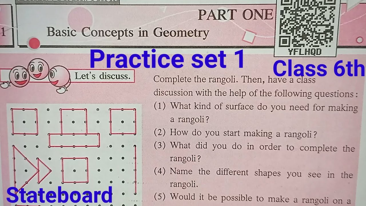 Practice set 1 class 6th maths | Basic concept in geometry - YouTube