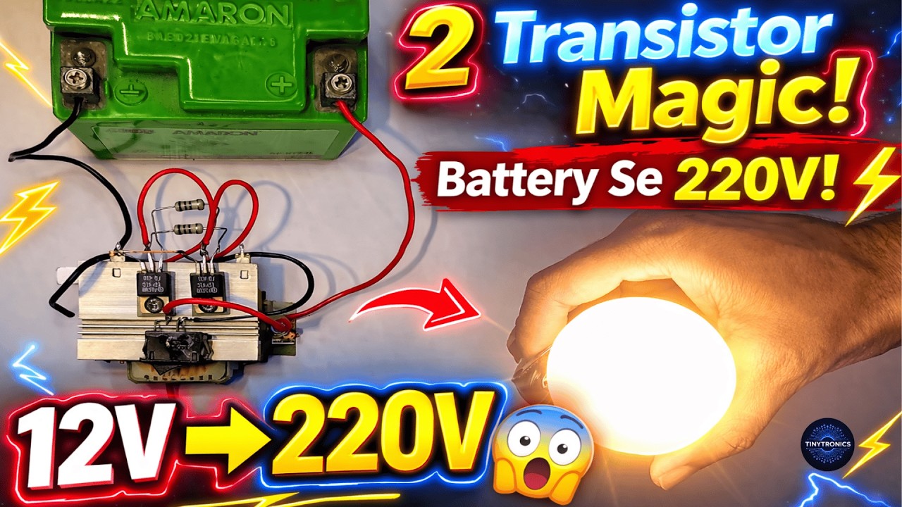 Electronics Ka Secret 😱|12v to 220v inverter circuit|Tinytronics - YouTube