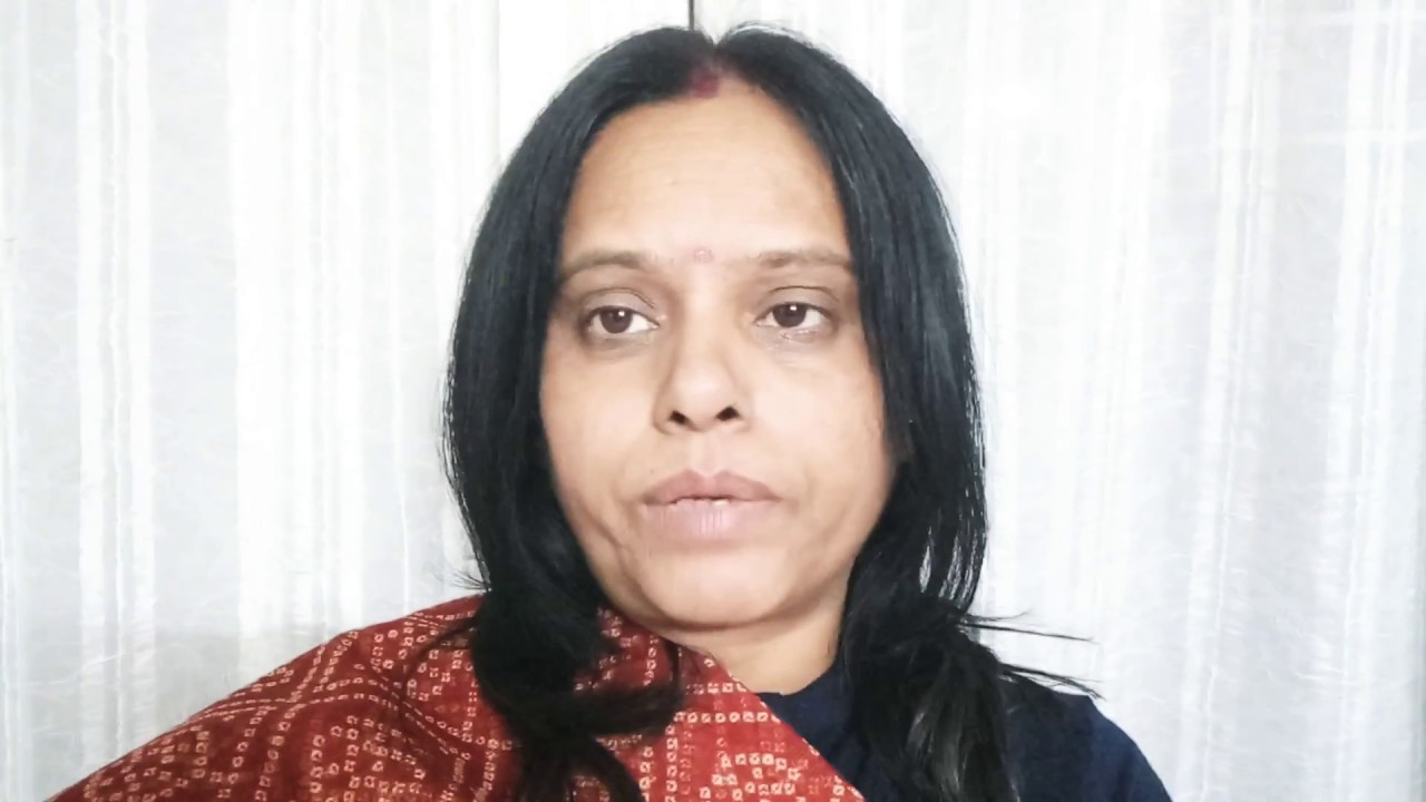 अजय नाम के लोग कैसे होते है - ज्योतिषीय शोध By Dr. Uma Shree - YouTube